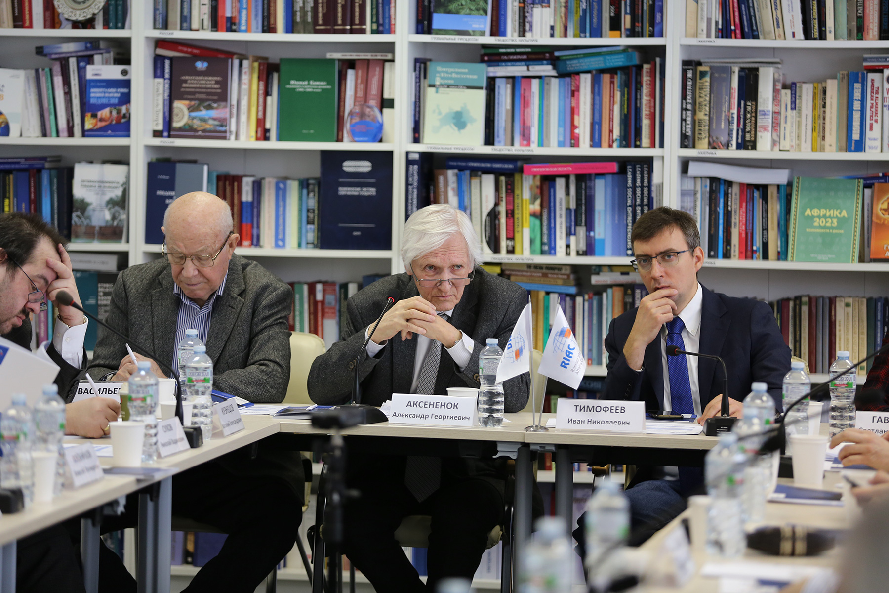 RIAC :: RIAC Hosted the Conference “Extra-Regional Actors in the Middle East”