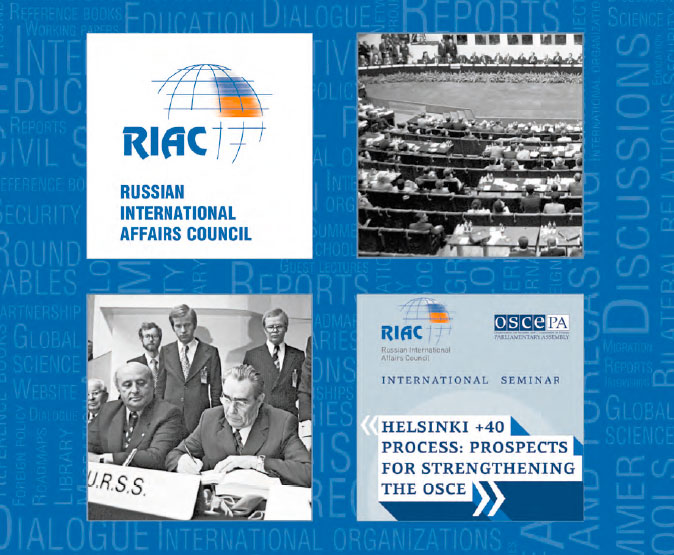 RIAC :: Strengthening the OSCE. Building a Common Space for Economic ...