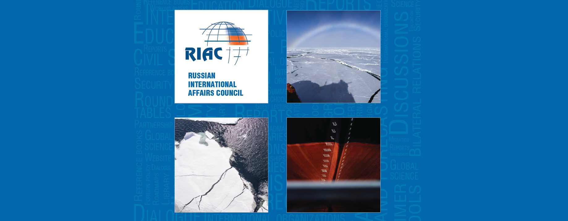RIAC :: Integrated Marine Management in the Arctic