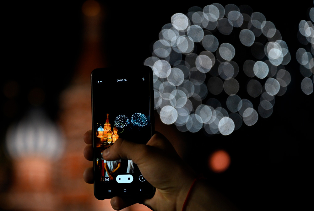 РСМД :: Семинар УрФУ и РСМД «Электронная интернационализация ...