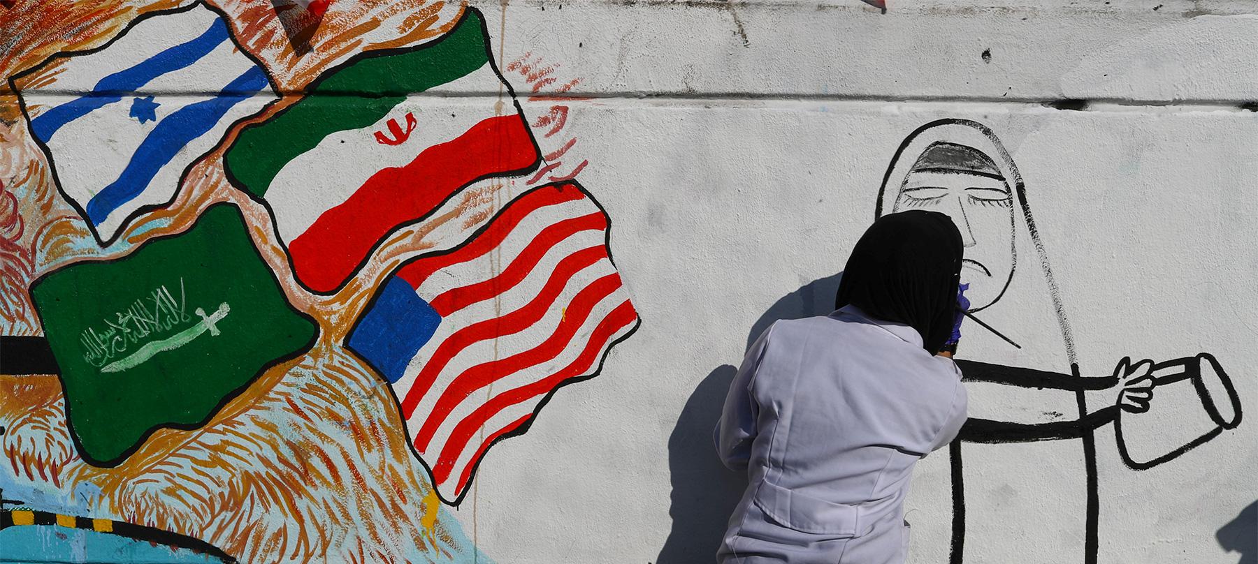 RIAC :: The Formation of the Political Elite in Modern Iraq: The U.S ...