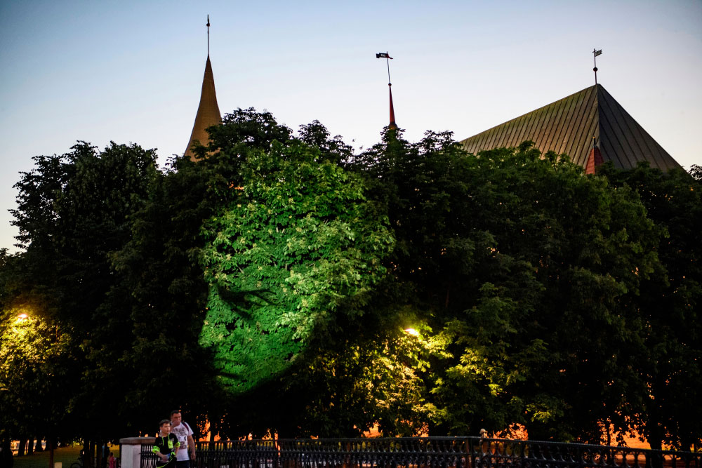 RIAC :: 300 Years of Immanuel Kant. A Reason to Believe