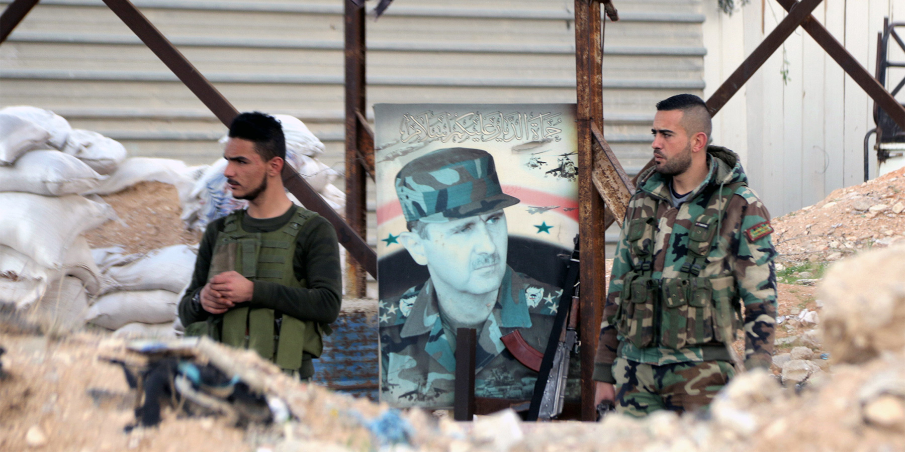 RIAC :: Assad’s Army and Intelligence Services: Feudalization or ...