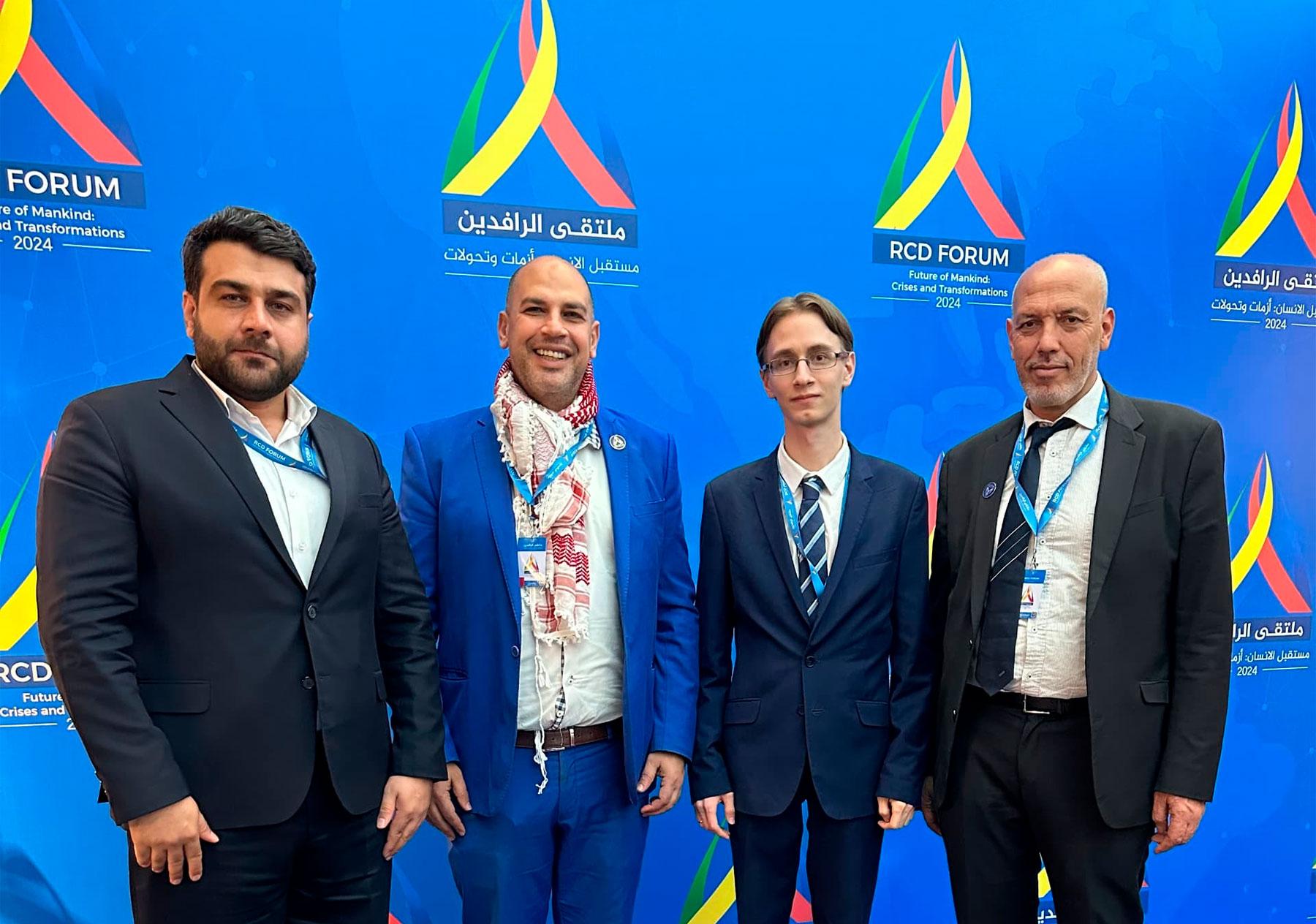 RIAC :: RIAC at the RCD Forum 2024 in Iraq