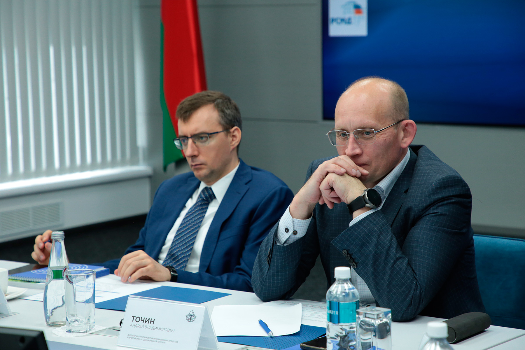 RIAC :: RIAC — BISR Round Table “EAEU 2025+: Economic and Social Dimensions”