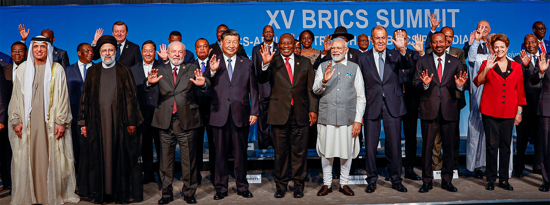 RIAC :: BRICS Plus after the 2023 “Expansion Summit”