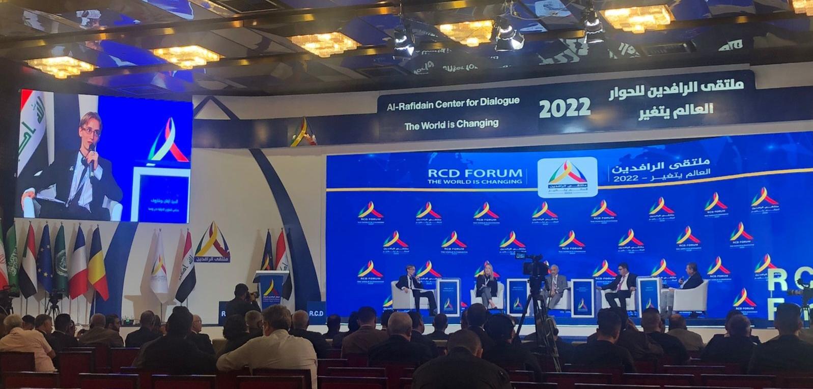 RIAC :: RIAC Experts at the “RCD Forum 2022: The World is Changing”