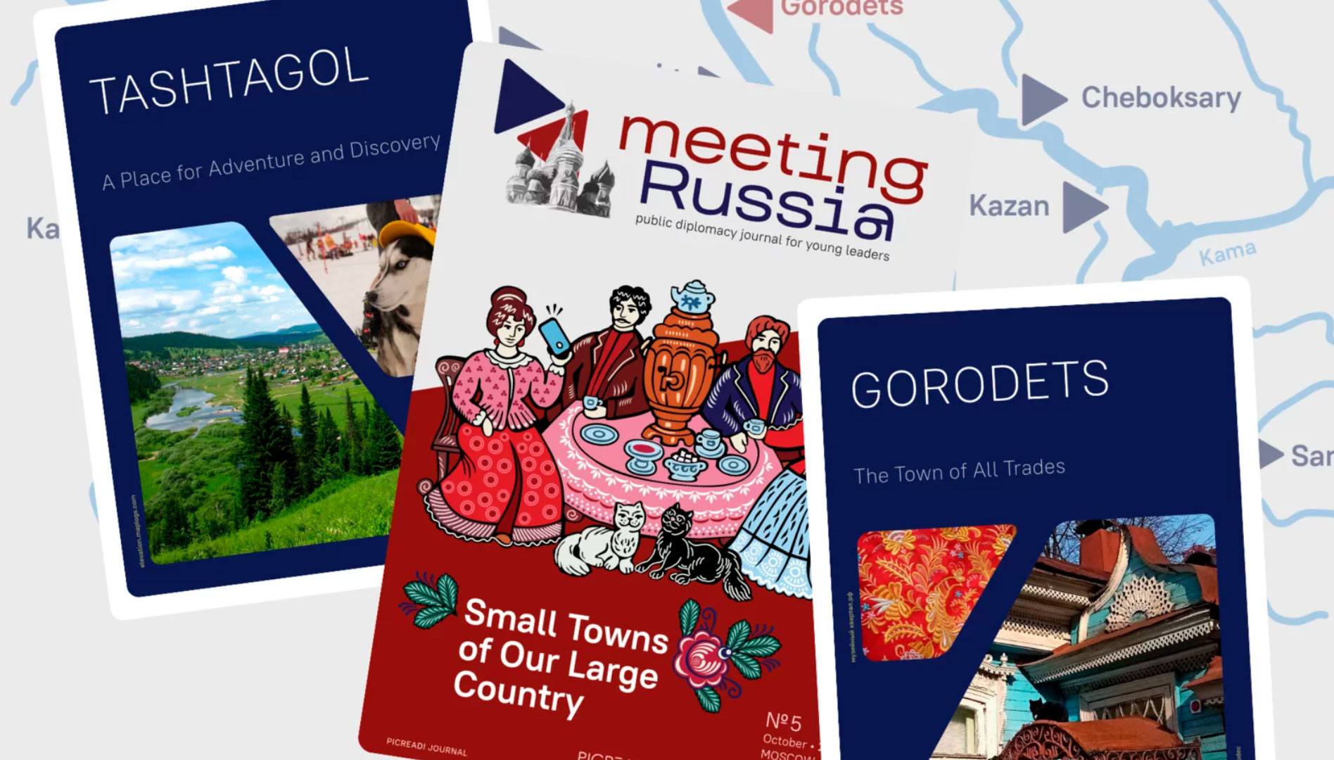 RIAC :: Small Towns of Our Large Country. 5th issue of the Meeting ...